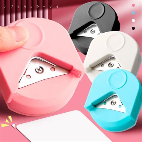 Rhs Online Portable Mini R4 Round Corner Cutter Plastic Paper Cutters