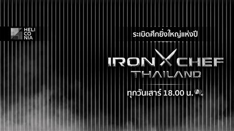 Gdh พี่เก้ง 💙 Gdh Gdhแฮปปี้ก้าวสู่ปีที่5 Facebook