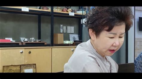 차료건강문화 티큐레이터 가을 찻자리 모임 2 동래 다온정티하우스에서 가을 찻자리 백차티테이스팅 Youtube