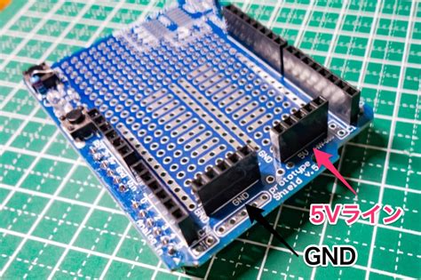【arduino入門編⑬】テスト環境に便利！arduino拡張ボード シールド プロトタイプシールドを使ってみる！ ぶらり＠web走り書き