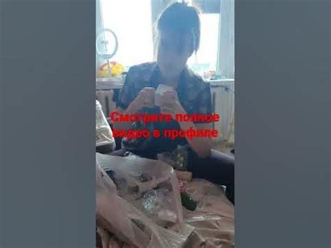 распаковать - YouTube