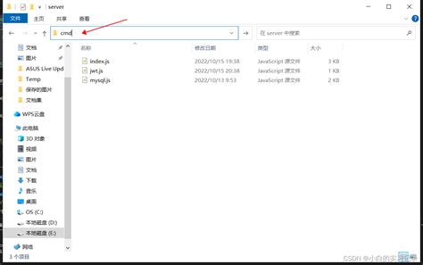 Vuenode连接mysql搭建项目 李云蹊 博客园 Vuenode连接mysql搭建项目 李云蹊 博客园