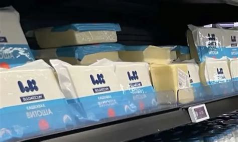 „Ел Би Булгарикум“ е била водена към фалит твърди изпълнителният директор ᐉ Новини Tribune Bg