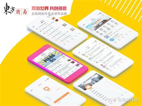 兰州小程序开发的技术选型 知乎