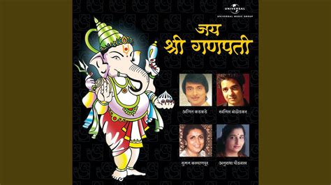 jaidev jaidev youtube