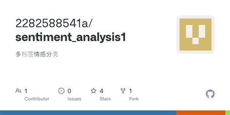 Github 2282588541a Sentiment Analysis1 多标签情感分类