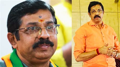 C Krishnakumar Sexual Assault Case केरल बीजेपी उपाध्यक्ष पर साली ने लगाया यौन शोषण का आरोप