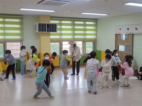 광양중마유치원 유아‧놀이중심 교육과정 연구학교 수업 나눔의 날”