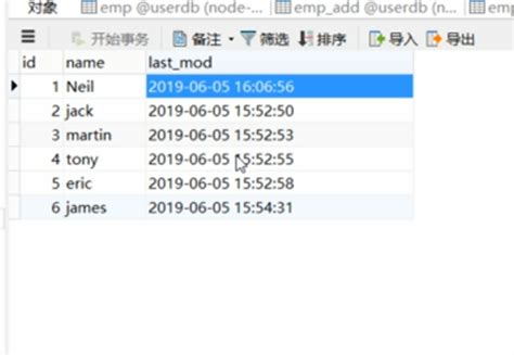 导入 import 增量导入 lastmodified 模式（merge key 合并数据） 学习笔记 阿里云开发者社区