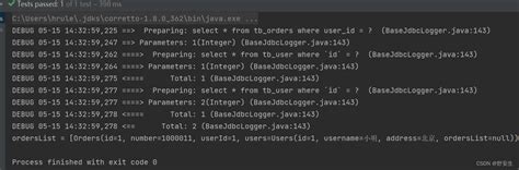 Mybatis的关联映射（多对一查询）mybatis多对一关联查询 Csdn博客