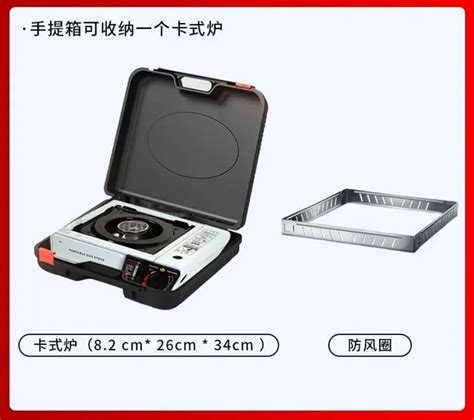 Портативная уличная плита для барбекю, карточка для пикника и барбекю ...