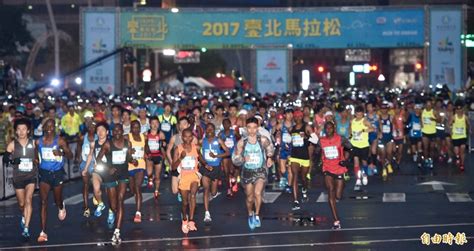 路跑》台北馬拉松12月初起跑 首拚國際田總認證 自由體育
