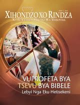 Nwana Ndlela Leyi Vana Va Nga Byi Cincaka Ha Yona Vukati