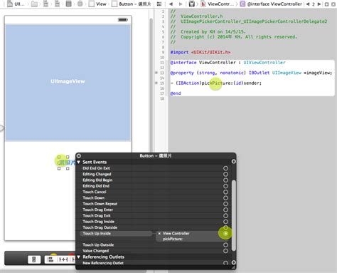 KH的程式世界 iOS 選取照片 UIImagePickerController UIImagePickerControllerDelegate