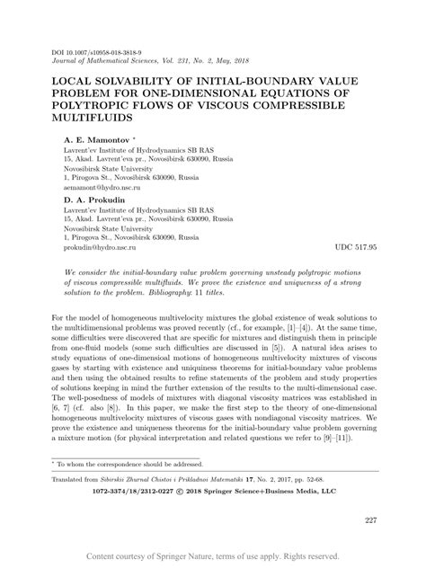 Local Solvability Of Initial Boundary Value Problem For One Dimensional Equations Of Polytropic