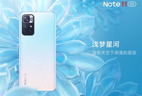 New Redmi Note Series Phones Officially Announced Android Community