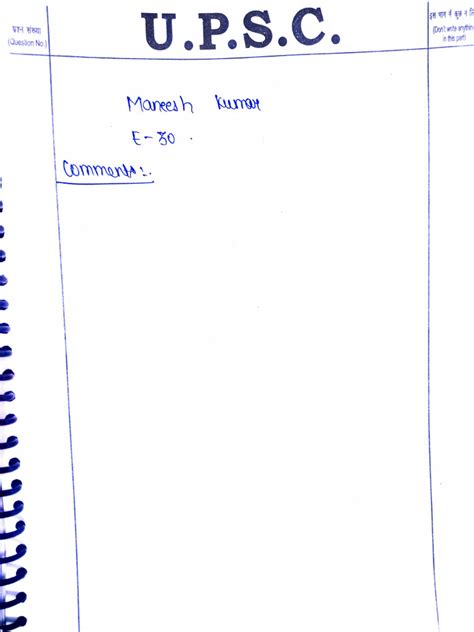 6th Schedule Pdf