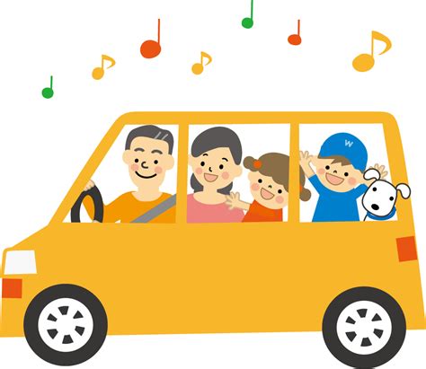 家族でドライブのイラスト（無料イラスト）フリー素材