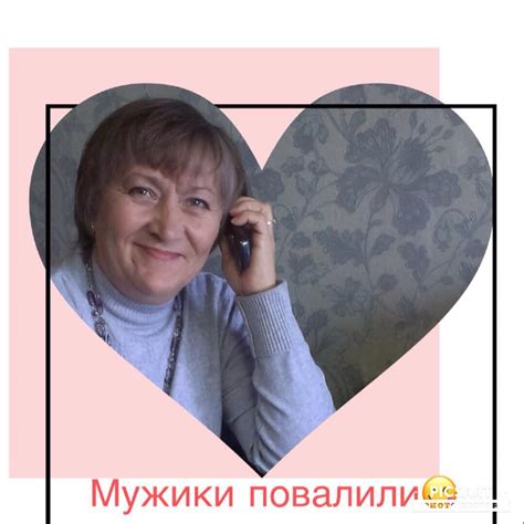 Леди Бриллиант - Home | Facebook