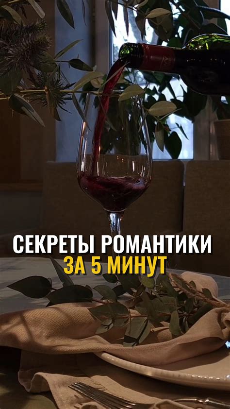 Shevol De Rustic УРА Мы позаботились о вас и создали идеальные сырные тарелки с доставкой