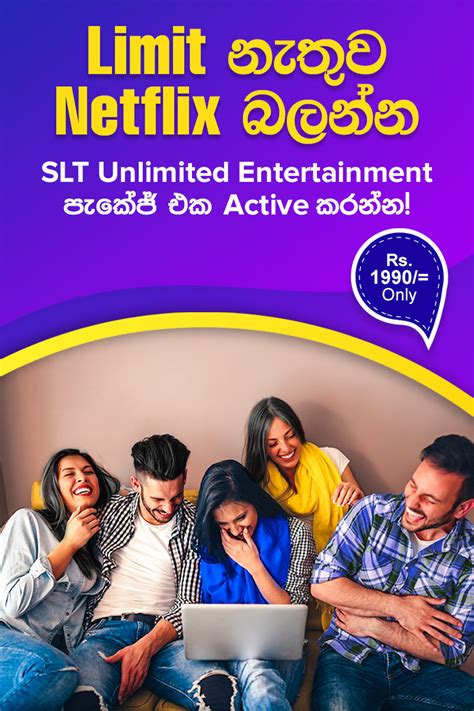 Slt Broadband Portal
