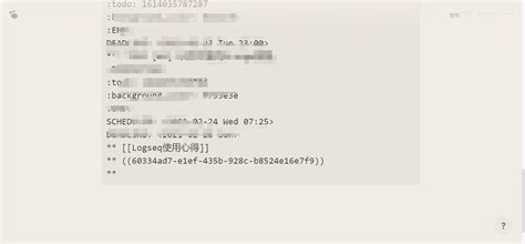 文件与页面都无法呈现真实的页面内容 · Issue 1359 · Logseqlogseq · Github