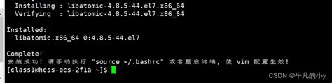 Linux Centos7环境下vim编译器详解centos7 Vi Visual Block Csdn博客