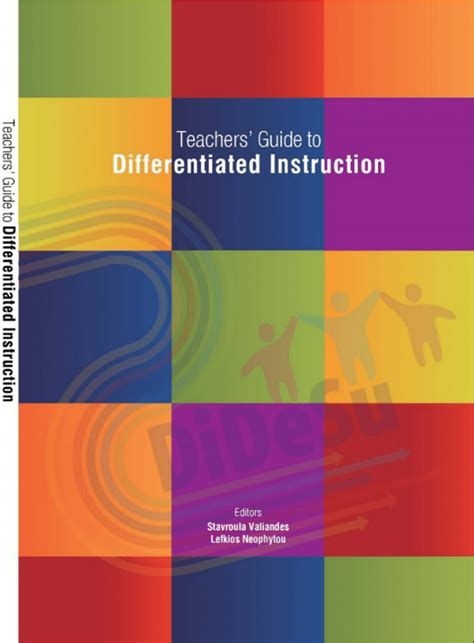 pdf teachers guide to differentiated instruction