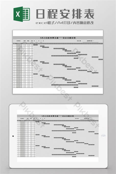 Schedule Table Excel Template XLS Excel Free Download Pikbest