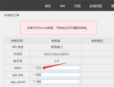chrome插件开发：为页面添加点击事件 chrome 插件开发 模拟点击 csdn博客