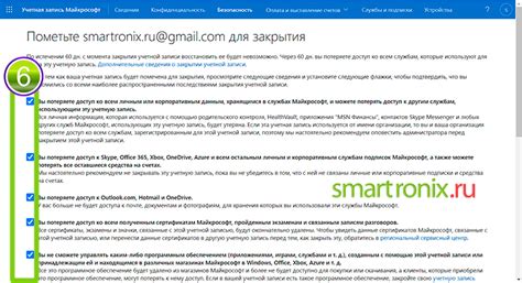 Как удалить учетную запись пользователя в Windows 10