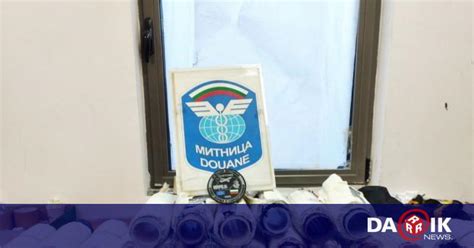 Иззеха над 40 000 таблетки съдържащи наркотични вещества на „Капитан Андреево“ СНИМКИ ВИДЕО