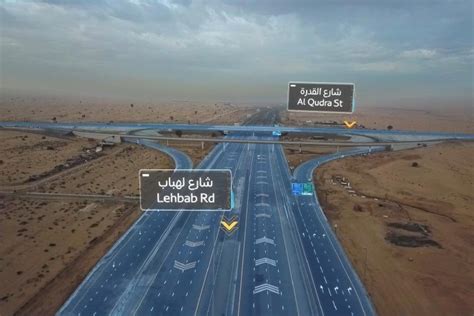 Video Dubais Rta Opens Al Qudra Lehbab Roads Project To Traffic