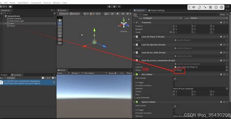 unity3d组件的获取方式 unity editer target 获取组件 csdn博客