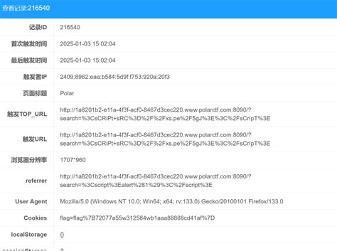 Polarctf Web 简单做题记录 1nksy Blog