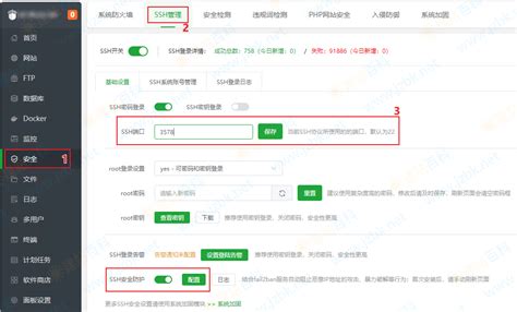 测试你的本地宽带是否已经添加ipv6地址！ 建站百科