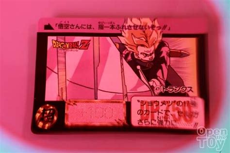 Friezas Scouter Dragonball Candy Toy