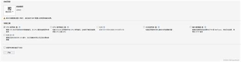 如何用vs分析整个项目中各个函数的占时 使用vs分析器 函数耗时 csdn博客