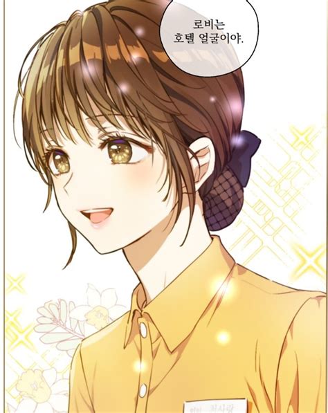 스푼 📢[킹더랜드] 웹툰 16화 업로드 되었습니다 카카오페이지에서 볼 수 있습니다 Content 61891028 킹더랜드