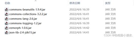 【ajax 教程】jquery 实现 Ajax 请求的三种方式jquery Ajax请求 Csdn博客