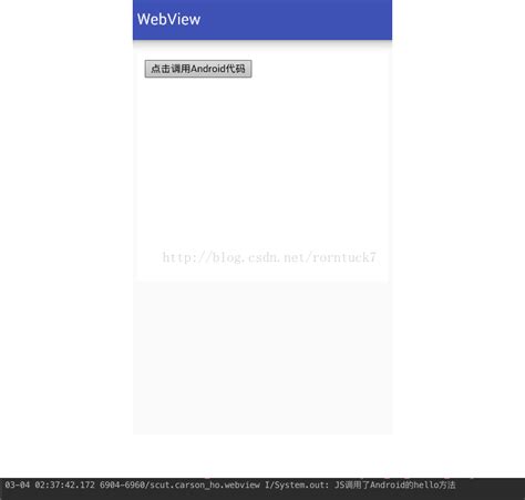 Webview与javascript交互（相互调用参数、传值）js向webview传值 Csdn博客