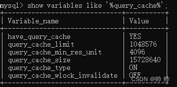 MySql存储引擎看这一篇就够了 查看mysql支持的存储引擎类型show engines 创建test数据库 创建一个stude CSDN博客