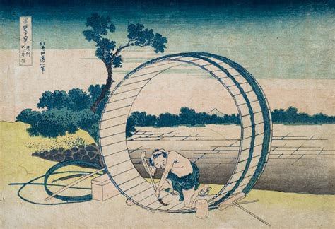 冨嶽三十六景 尾州不二見原 葛飾北斎 収蔵品詳細 作品を知る 東京富士美術館（tokyo Fuji Art Museum Fam）