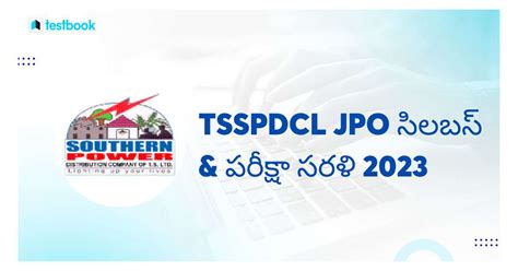 Tsspdcl Jpo సిలబస్ And పరీక్షా సరళి 2023 Pdf డౌన్‌లోడ్ మార్కింగ్ స్కీమ్