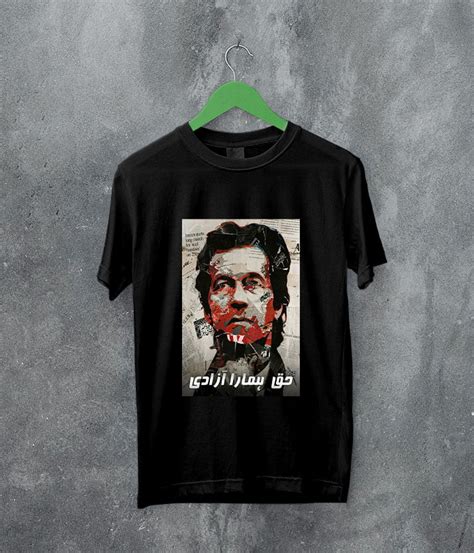 Black T Shirt Printing Machine Black T Shirt Printing Custom Black T