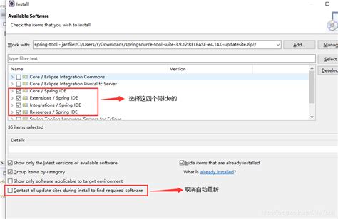 Eclipse安装spring Tools4spring Tools 4适应的版本 Csdn博客