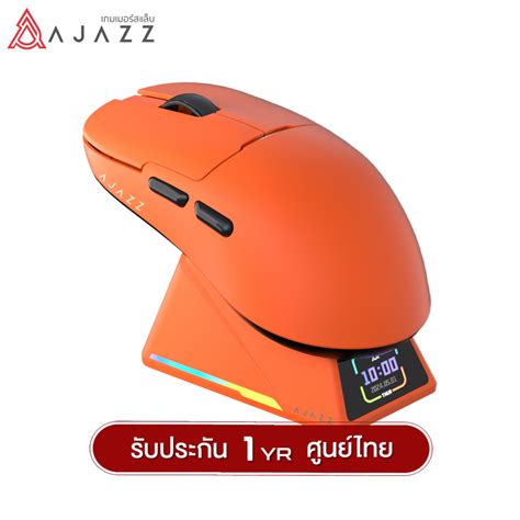 Ajazz Mouse Gamers Lab Th