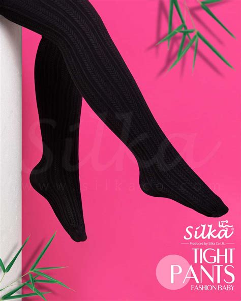 جوراب شلواری گندمی مشکی تمام نخ پنبه