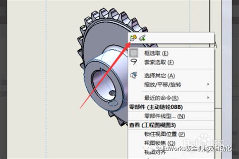 Solidworks工程图如何显示螺纹线 知乎