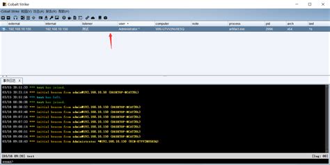 windows权限提升—溢出提权 topsec 漏洞利用提权 csdn博客